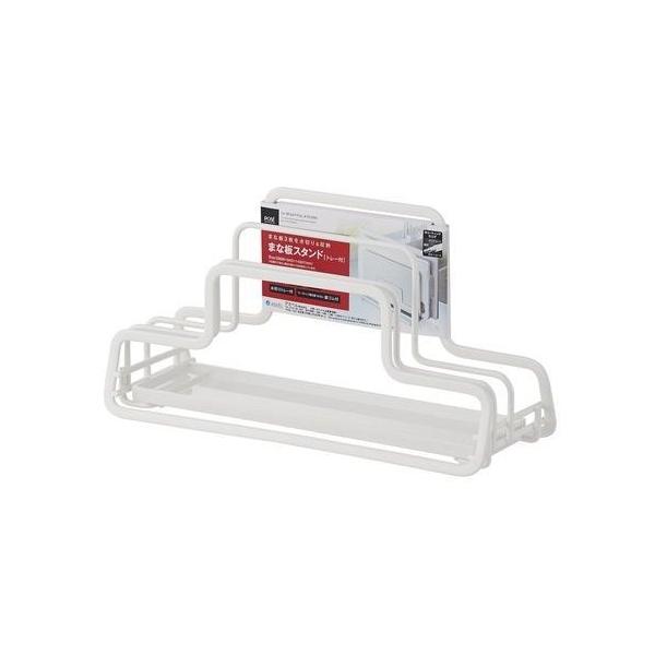 Nポゼ Wコート まな板スタンド トレー付  アスベル 包丁スタンド 包丁たて まな板たて キッチン収納 キッチン用品 台所用品●ダブルコーティング仕上げ●まな板の水を切り、衛生的に保ちます。《包丁スタンド 包丁たて まな板たて キッチン収...