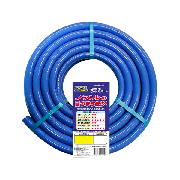 水マキホース 20M MMH-1520  トヨックス [園芸用品 散水用品 散水ホース]水マキホース 20M MMH-1520 トヨックス [園芸用品 散水用品 散水ホース]●藻が生えにくい防藻構造のホースです。【用途】●一般家庭屋外散水用...