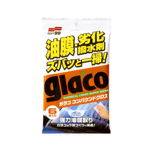 ガラコ コンパウンドクロス 6枚入 04063 (ソフト99 glaco ガラスクリーナー ミラー 窓 ウィンドウ 油膜取り 汚れ 洗車 ケミカル 車用 カー用品  SOFT99)●光学レンズの研磨にも使用される研磨剤を採用！●ガラス表面を...