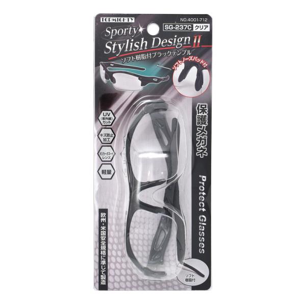 保護メガネ クリア×黒 SG-237C (保護用メガネ 作業用 UV 軽量 キズ防止 防具 トップマイティ)●スポーティーでスタイリッシュなデザインの保護メガネ。●切断・研磨・草刈などの作業時に飛来物から目を保護します。●ソフト樹脂付テンプ...