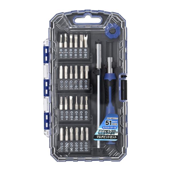 精密ドライバーセット 51PCS APD-51 (マルチビットセット 工具 トップマイティ)●ビット48種類が付属。(マルチビットセット 工具)※画像はイメージです。