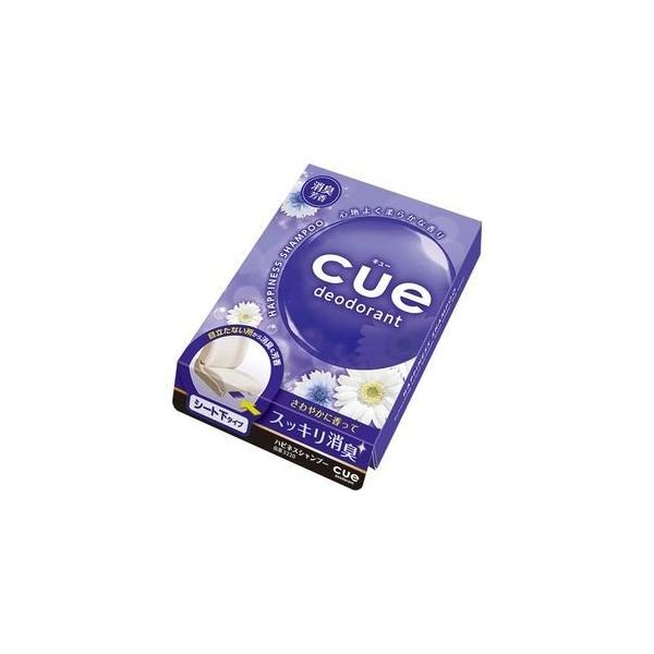 CARALL キューシート下 ハピネスシャンプー 3220 晴香堂 [車 消臭剤 芳香剤 匂い 消臭・芳香剤 車用]晴香堂 CARALL キューシート下 ハピネスシャンプー 3220●キューシリーズにシート下タイプが登場！●気になるニオイを...