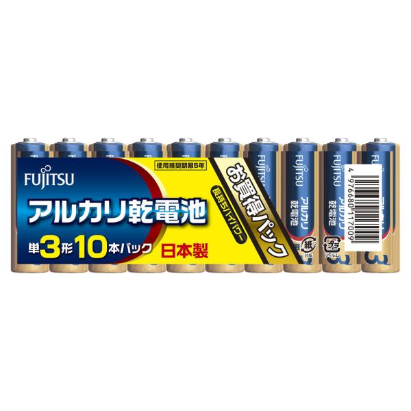アルカリ乾電池 単3形10本パック 長持ちハイパワー 日本製 LR6D(10S) (お買得パック 10本セット 10個 FDK)●高い信頼性とコストパフォーマンスを誇るスタンダードアルカリ乾電池。(お買得パック 10本セット 10個)※画像...