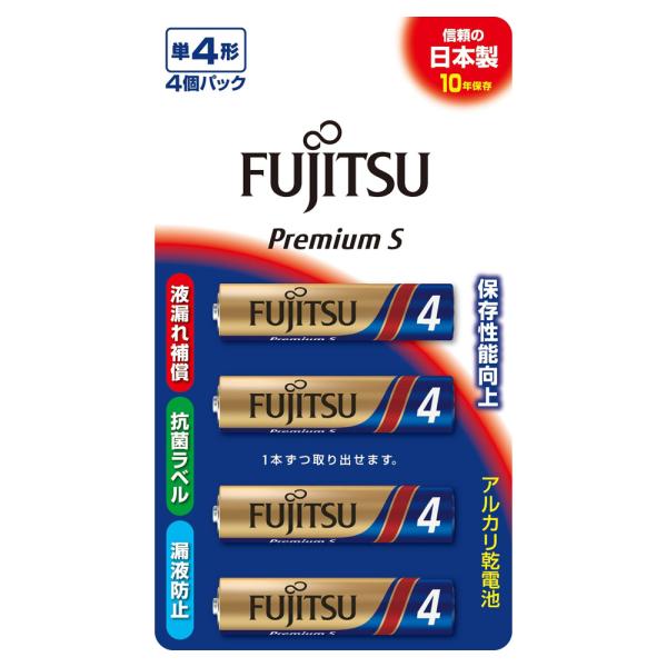 アルカリ乾電池 プレミアムS 単4形 4個パック 日本製 LR03PS(4B) (4本セット 防災 備蓄品 FDK)●長持ち性能と大電流特性を高次元で両立させたアルカリ乾電池。●全ての機器に高い性能を発揮する高性能アルカリ乾電池。●個別に取...