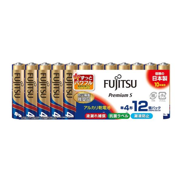 アルカリ乾電池 プレミアムS 単4形 12個パック 日本製 LR03PS(12S) (12本セット 防災 備蓄品 FDK)●長持ち性能と大電流特性を高次元で両立させたアルカリ乾電池。●全ての機器に高い性能を発揮する高性能アルカリ乾電池。●防...