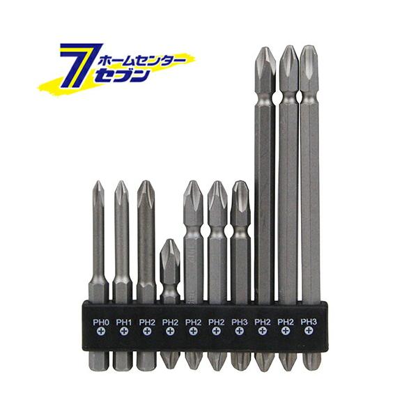 藤原産業 B-Mビットセット10Pcs SCB-102  [先端工具 ドリルアクセサリ スクリュービット]●プラスが0番から3番までのセットです。【用途】●ネジ締め作業。【機能】●ドリルドライバーやインパクトドライバーなどに取り付けてねじを...