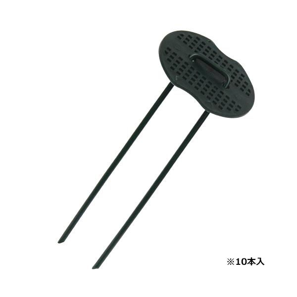 藤原産業 コの字ピンセットグリーン 3.5X15cm 10PCS  [園芸用品 園芸農業資材 防草シート・押え具]●防草シートやビニールマルチ等の固定で最適です。【用途】●防草シートや農業ビニールなどの固定。【機能】●線径3.5mm仕様で丈...