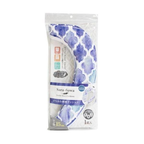 ヨコズナ さらふわ便座クッション モロッカン  4979508848277サラリとやわらかく肌触りのよい生地で、やさしい座り心地が特徴です《便座カバー  便座シート 便座マット  トイレ用品》※画像はイメージです。
