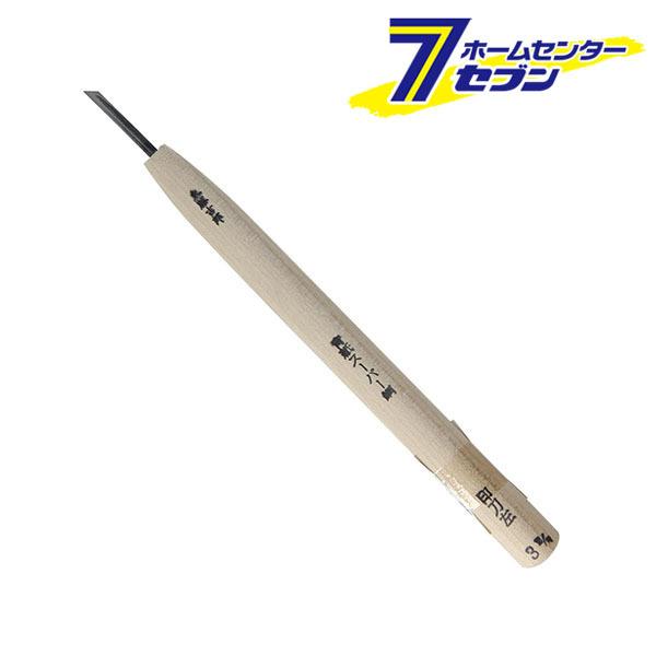 与板利器工業 東藤吉郎 高級彫刻刀 青紙スーパー イスカ左3mm  [大工道具 工作]●安来鋼青紙スーパーを使用しているので良く切れて、切れ味が持続します。【用途】●版画、彫刻、仏像彫刻。【機能】●広い面を大きく削ったり、切れ込みを入れたり...