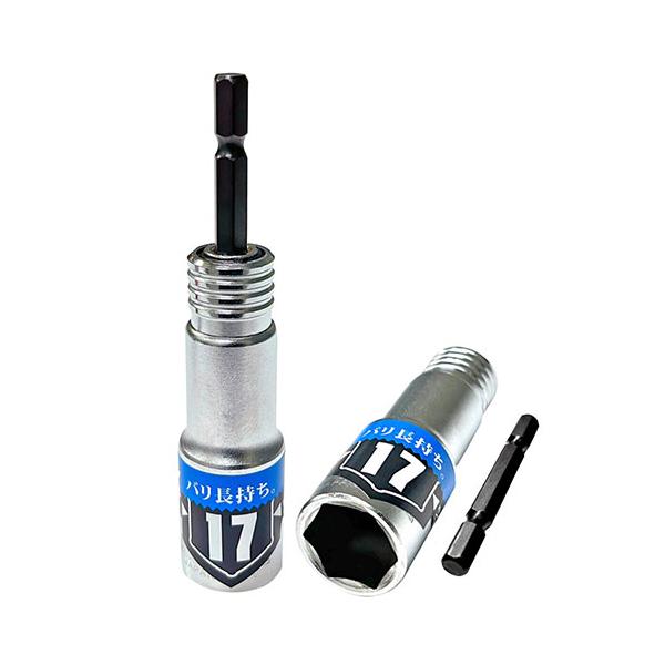タフスペックソケット 差替式 17mm 日本製 No.24650 (電動 充電 インパクトドライバー用 セミロングタイプ  KOSEI)●強靭な高級鋼材(NKD−1)を使用し長寿命を実現しました。●ソケットの締め・緩め作業(電動・充電・イン...