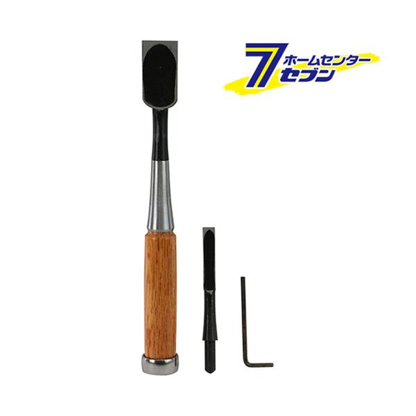 与板利器工業 翔 替刃式ノミセット 2本組  [のみ ノミ 鑿]●お得な替刃式のみのセットです。【用途】●木材の穴掘り、溝彫り、浅い穴の加工。【機能】●替刃式ですので付属の3mmの六角棒レンチで止めネジを緩め、刃の交換をして下さい。●止めネ...