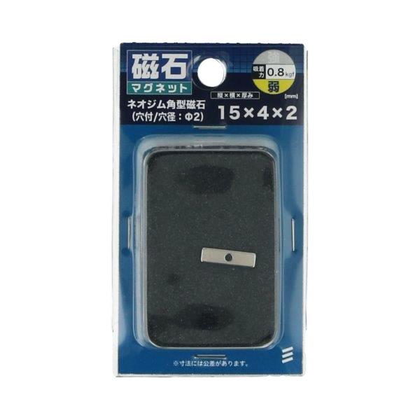 ネオジム磁石 角型（穴付） 縦15mm×横4mm×厚み2mm φ2mm 1個入  (マグネット 磁石 ネオジウム ネオジューム 八幡ねじ)●強力な磁力と機械的強度が特長の磁石です。●磁石の中で最強の磁気特性を持っています。●鉄板等に使用する...