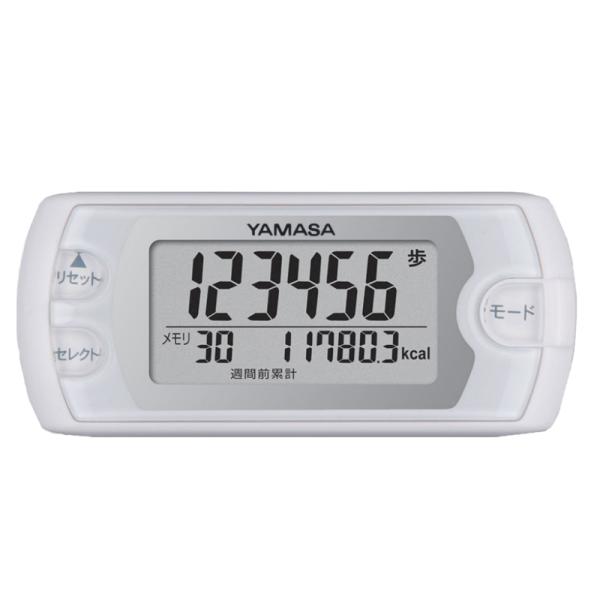 万歩計 ピュアホワイト EX-500W (歩数計 健康管理 ダイエット 簡単操作 軽量 ステップカウンター 山佐時計計器)●おしゃれに歩いてダイエット！●体脂肪燃焼量も測れる多機能モデル。●歩数・消費カロリー・体脂肪燃焼量・歩行距離・歩行時...