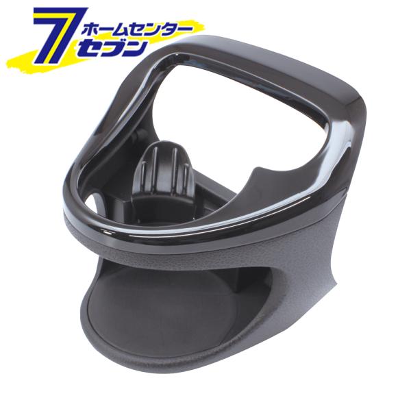 槌屋ヤック エアコンドリンクホルダー ヤリス専用 運転席用 SYYA1 (YAC TOYOTA 運転席側用 細缶 350ml缶 500mlペットボトル 600mlペットボトル コンビニコーヒー)●ヤリス（MXPH10/15・MXPA10/1...