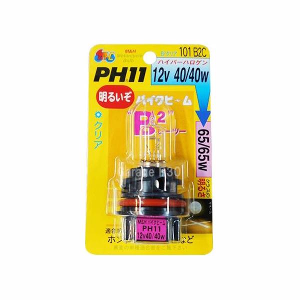 ハイパーハロゲン クリア PH11 12v 40/40w 日本製 101B2C (ホンダ車 スクーター 二輪 バイク用品 M&amp;Hマツシマ)●2輪車用電球の代名詞、Ｍ&amp;Ｈマツシマ製バルブ。●高効率で明るさを追求したバイクビーム...