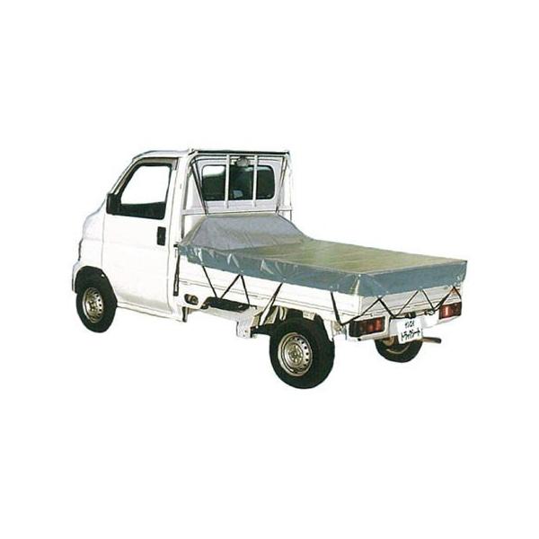 軽トラック用 トラックシート荷台シート TS-10SW TRST10SW 南栄工業 [軽トラシート　防水シート　TSG生地 　SW生地]軽トラック用 トラックシート荷台シート TS-10SW  TRST10SW 南栄工業 [TRST10SW...