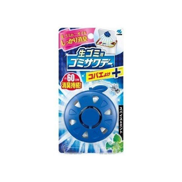 コバエゴミサワデー スパイス＆ミント 2.7ml 小林製薬 [消臭 芳香 ]コバエゴミサワデー スパイス＆ミント 2.7ml 小林製薬 [消臭 芳香]●嫌な生ゴミ臭をすっきり消臭する消臭剤●香り透過フィルム採用で、しっかりと消臭しながらコバ...