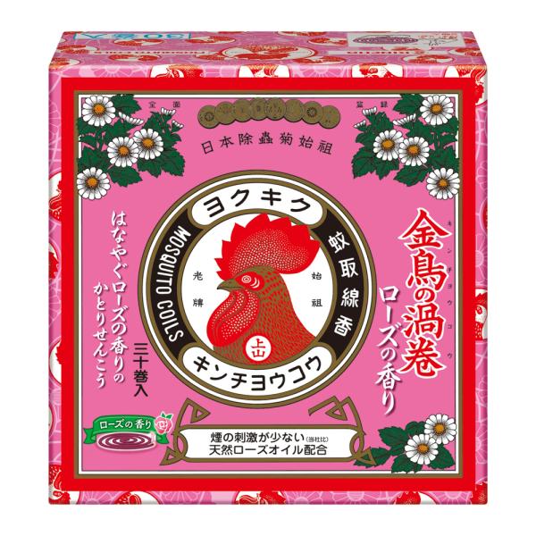 金鳥の渦巻V ローズの香り 30巻 (紙函)  (防除用医薬部外品)  (蚊取り線香 かとりせんこう 香りつき 蚊よけ 虫よけ 虫除け  KINCHO 金鳥 キンチョー キンチョウ 大日本除虫菊)はなやぐローズの香りのかとりせんこう（MOS...