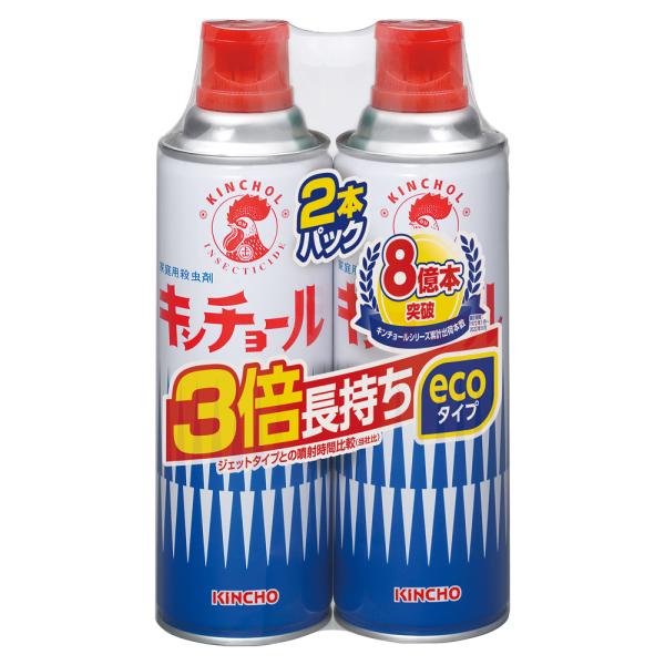 キンチョールV 450ml (2本パック)  (防除用医薬部外品)  (殺虫剤 殺虫スプレー 香りつき 害虫対策 蚊 ハエ ゴキブリ 虫よけ 虫除け KINCHO 金鳥 キンチョー キンチョウ  大日本除虫菊)殺虫スプレーの定番、ハエ・蚊退...