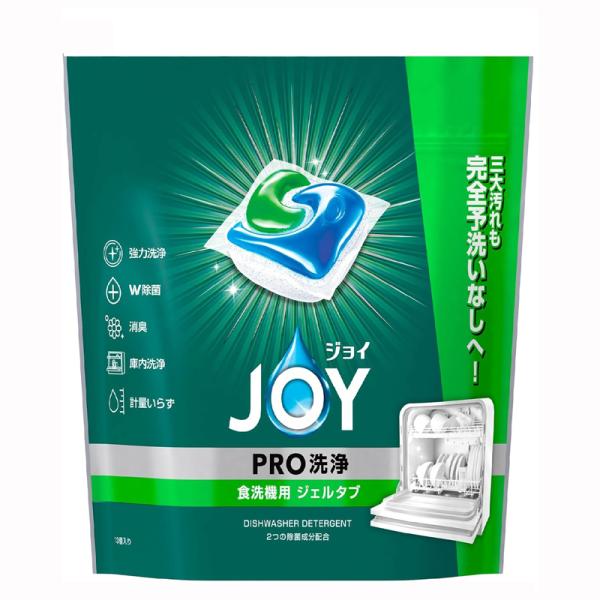 食洗機用食器洗剤 ジョイ ジェルタブ 13P  (JOY 強力洗浄 除菌 消臭 節水 庫内洗浄 洗剤 P&amp;G)●ジョイジェルタブで予洗いナシ！洗いあがりヨシ！。●ジェルと粉末の2種類の洗浄成分を配合したジェルタブを大改良！●食洗機で...