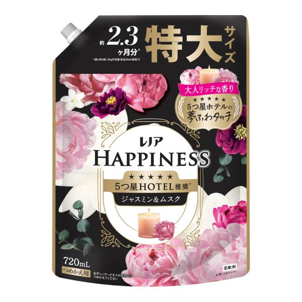 レノアハピネス 夢ふわタッチ ジャスミン＆ムスクの香り 720ml 詰替 特大  (柔軟剤 芳香剤 防臭 部屋干し 静電気抑制 衣類用 P&amp;G)●おうちにいながら5つ星ホテルの贅沢を実現。●Wの贅沢：・シルクのようななめらかな肌ざわ...