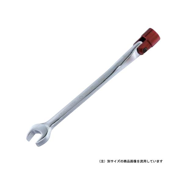 フレックスコンビレンチ SFC130 13mm  スエカゲツール　 [作業工具 スパナ 特殊レンチ]フレックスコンビレンチ SFC130 13mm スエカゲツール　 [作業工具 スパナ 特殊レンチ]●スパナとソケットを一体化させた工具です。...