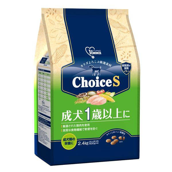 ドッグフード Choice S 成犬 1歳以上に 2.4kg (成犬用 超小型犬 小型犬 ドライ ファーストチョイス アース・ペット)●健康なカラダで元気に過ごすために必要な栄養をバランス良く配合。●良質の鶏肉を含む厳選素材で仕上げた低脂肪...