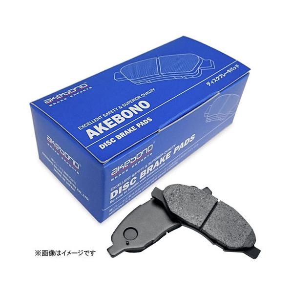 曙ブレーキパッド 品番：AN-384K 曙ブレーキ [自動車用]曙ブレーキパッド 品番：AN-384Kメーカーサイトにて適合品番をご確認の上、お求め願います。適合情報は予告なく変更になる場合があります。《自動車用》※画像はイメージです。