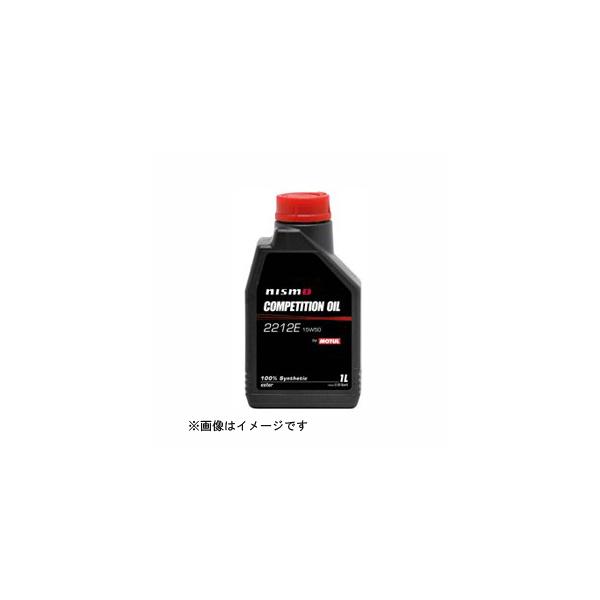 nismo(ニスモ) MOTUL製 COMPETITION OIL ｔｙｐｅ 2212E 15W50 化学合成油 エンジンオイル 1L MOTUL [自動車 1リットル]SAE粘度：15W50ベースオイル：100%化学合成 ダブルエステルテ...