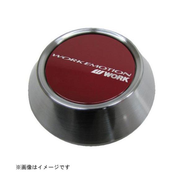 EMOTION(エモーション) センターキャップ HIGH TYPE レッド 4個入り (品番:KWM-LRDX4) WORK(ワーク) [ホイールパーツ キャップ]WORK(ワーク) EMOTION(エモーション) センターキャップ HI...