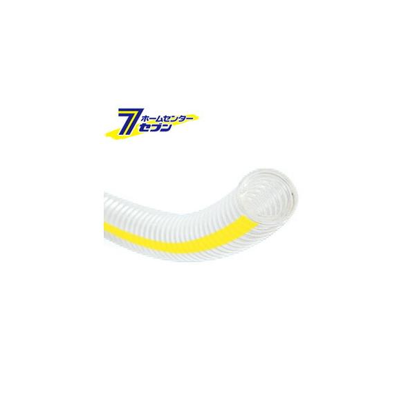 トヨリングホース TG型 (内径15mm×外径22mm/長さ40m) TG-15 TOYOX トヨックス≪ホースの特徴≫ 【 つぶれの復元 】 補強材が特殊ペット樹脂なので万一つぶれても復元性がよく安心操業、長寿命 【 分別廃棄不要 】  ...