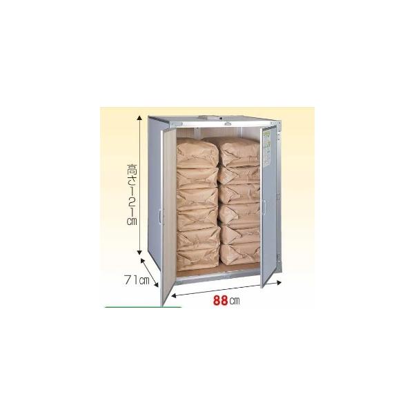 ■収納：30Kg袋×12色：グレーサイズ：H121・W88・D71cm重量：35Kg組立式●メーカーより直送いたしますので、代引はご利用いただけません。銀行振込か郵便振替でおねがい致します。※北海道・沖縄・離島へは、別途送料が必要です。