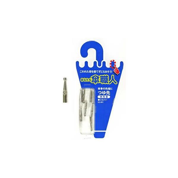 4903757278059 シルバー US-0014903757278066 ゴールド US-0024903757278073 ブロンズ US-003