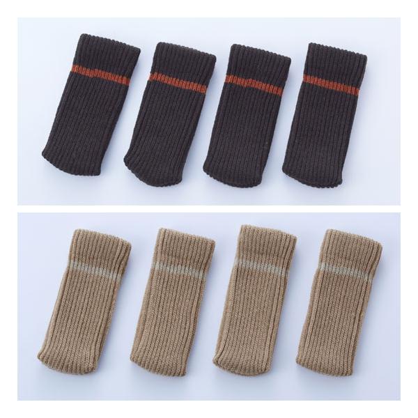 4962644942268 ブラウン4962644942282 ベージュ