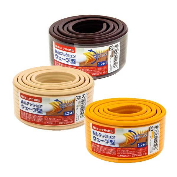 4968124216942 ブラウン4968124216959 ベージュ4968124216966 イエロー