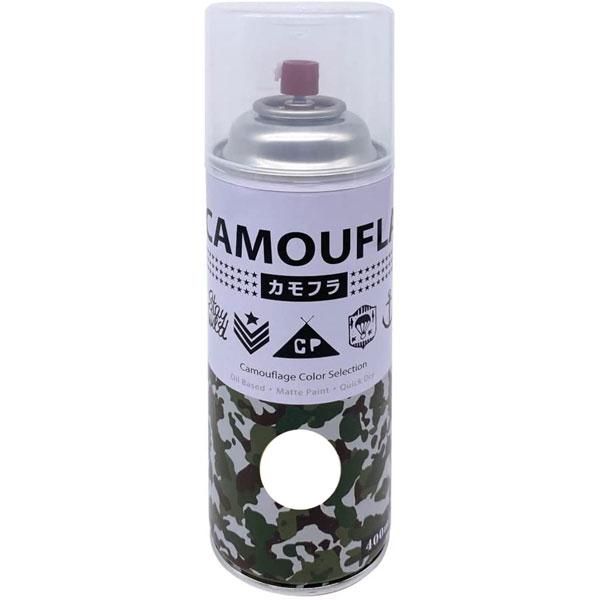 4976124876905 デザートサンド4976124876912 ミリタリーカーキ4976124876929 シガーブラウン4976124876936 シャビーグレー4976124876943 エアフォースブルー497612487695...