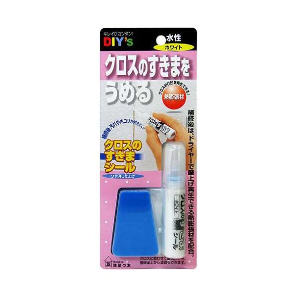 4936068403124 ホワイト CS-014936068403131 アイボリー CS-024936068403148 ベージュ CS-034936068403155 オフホワイト CS-044936068403162 ライトグレー ...