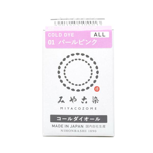 4901425104013 パールピンク4901425104020 レッド4901425104044 オレンジ4901425104051 イエロー4901425104068 ブロン4901425104075 グリン4901425104082...