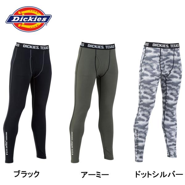 4536527313232 ブラック M4536527313249 ブラック L4536527313256 ブラック LL4536527313263 ブラック 3L4536527313317 アーミー M4536527313324 アーミー...