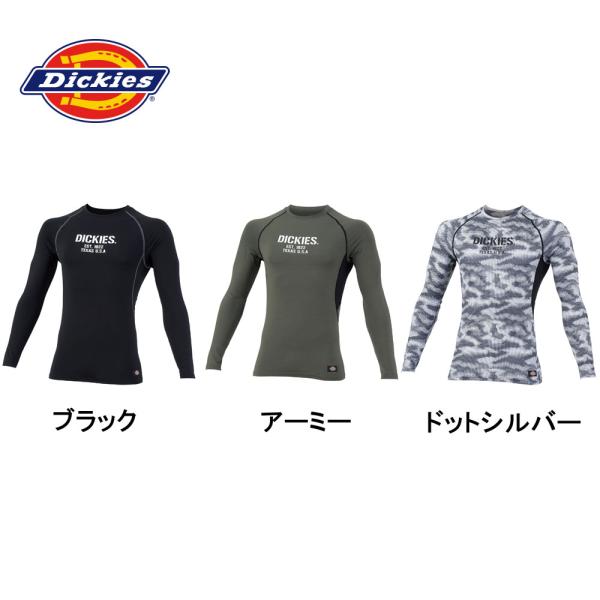 4536527313478 ブラック M4536527313485 ブラック L4536527313492 ブラック LL4536527313508 ブラック 3L4536527313553 アーミー M4536527313560 アーミー...