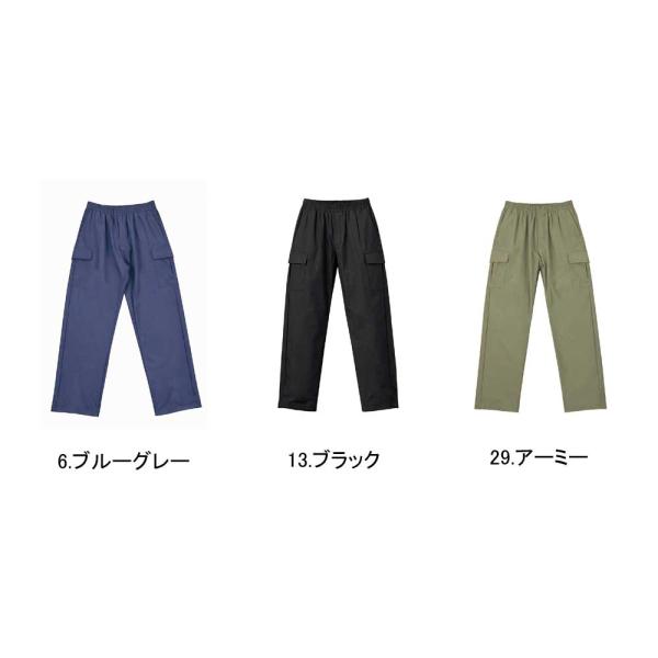 4944561051124 6.ブルーグレー_M4944561051131 6.ブルーグレー_L4944561051148 6.ブルーグレー_XL4944561051162 13.ブラック_M4944561051179 13.ブラック_L4...