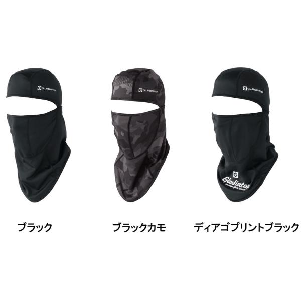 4944561030433 13.ブラック4944561030440 53.ブラックカモ4944561030457 80.ディアゴプリントブラック