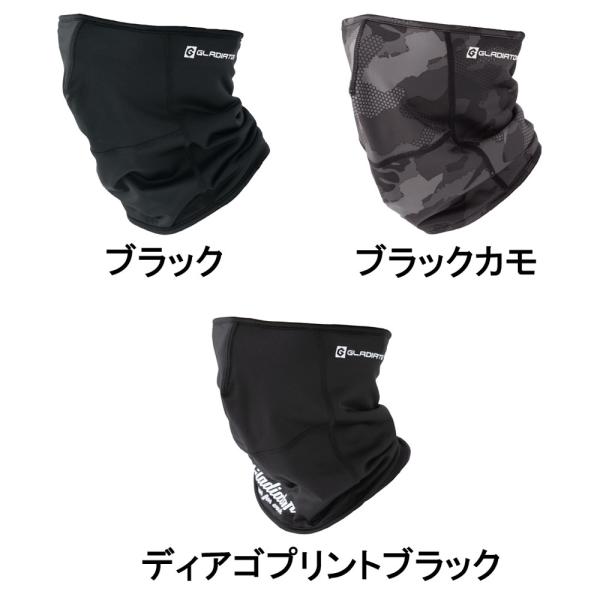 4944561030402 13.ブラック4944561030419 53.ブラックカモ4944561030426 80.ディアゴプリントブラック