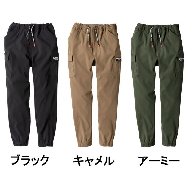 4944561003901 13.ブラック M4944561003918 13.ブラック L4944561003925 13.ブラック XL4944561003994 13.ブラック XXL4944561004076 24.キャメル M49...