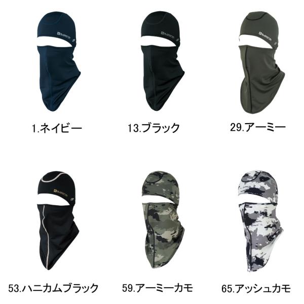 4536527994271 1.ネイビー4536527994288 13.ブラック4536527059062 29.アーミー4536527994295 53.ハニカムブラック4536527387899 59.アーミーカモ4536527387...