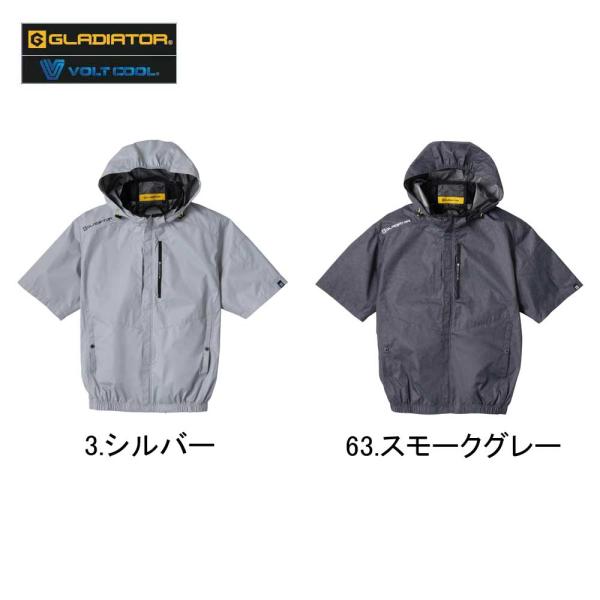 4944561042764 3.シルバー M4944561042771 3.シルバー L4944561042788 3.シルバー XL4944561042795 3.シルバー XXL4944561042900 63.スモークグレー M494...