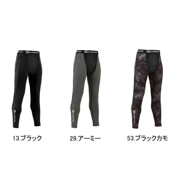 4944561008739 13.ブラック M4944561008746 13.ブラック L4944561008753 13.ブラック XL4944561008760 13.ブラック XXL4944561008807 29.アーミー M49...