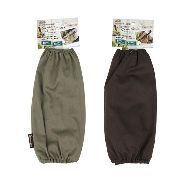 4977292672900 カーキ4977292672931 ブラウン