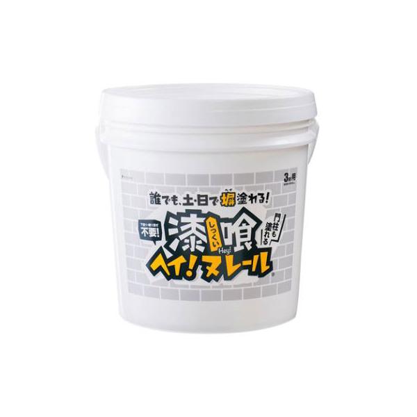 4571157301112 白4571157301129 クリーム4571157301136 ライトグレー