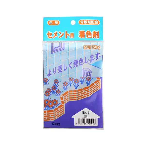 4905488051017 黒4905488051024 茶4905488051031 赤茶4905488051048 ダークブラウン4905488051055 ブルー4905488051079 山吹4905488051086 イエロー49...